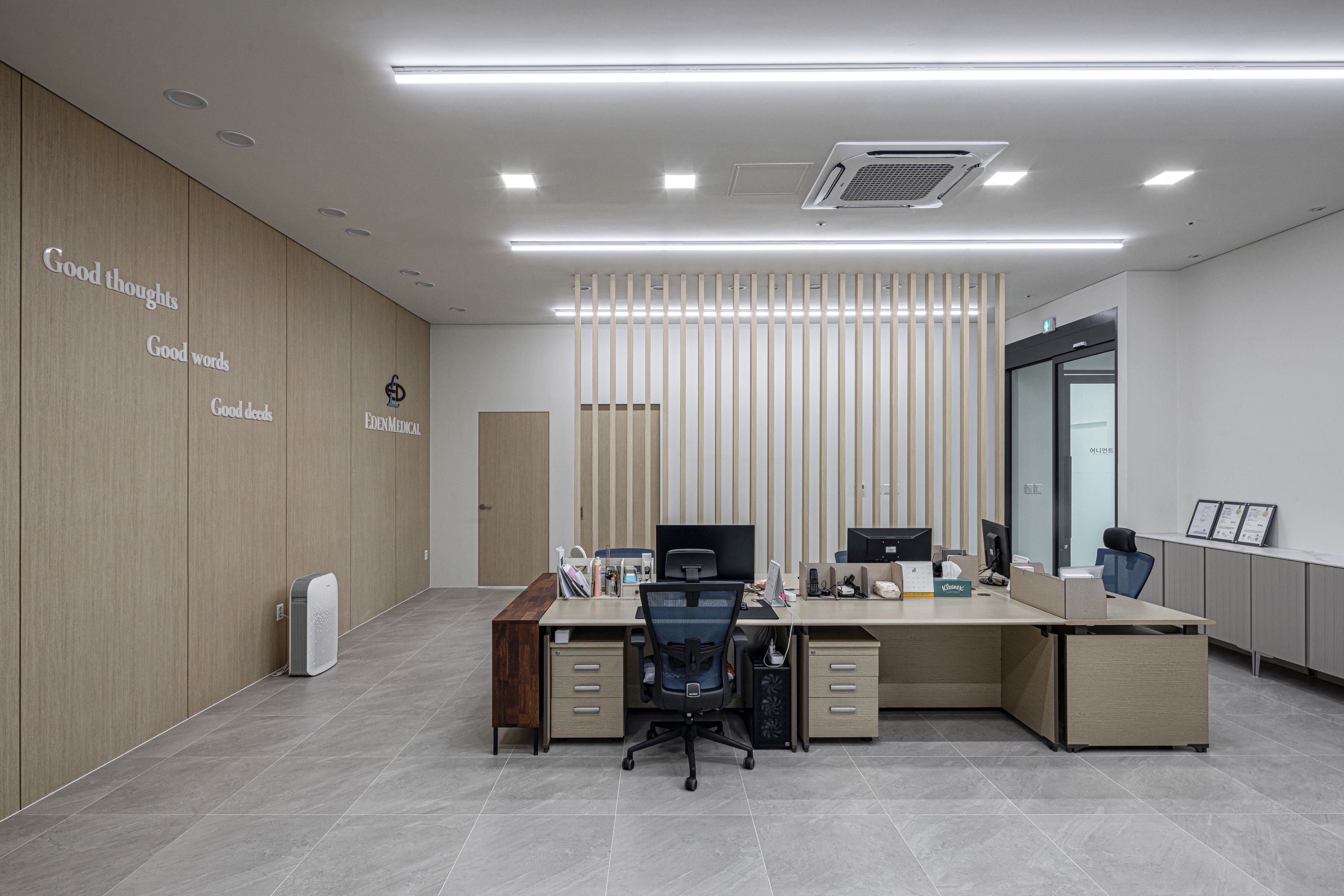 project 1 페이지 | 디에이건축사사무소